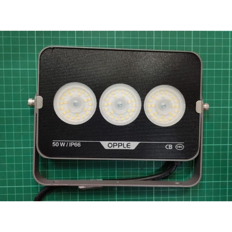 Jual Lampu sorot Led Floodlight Opple 50w 50 watt EQ Putih Lampu Tembak | Shopee Indonesia