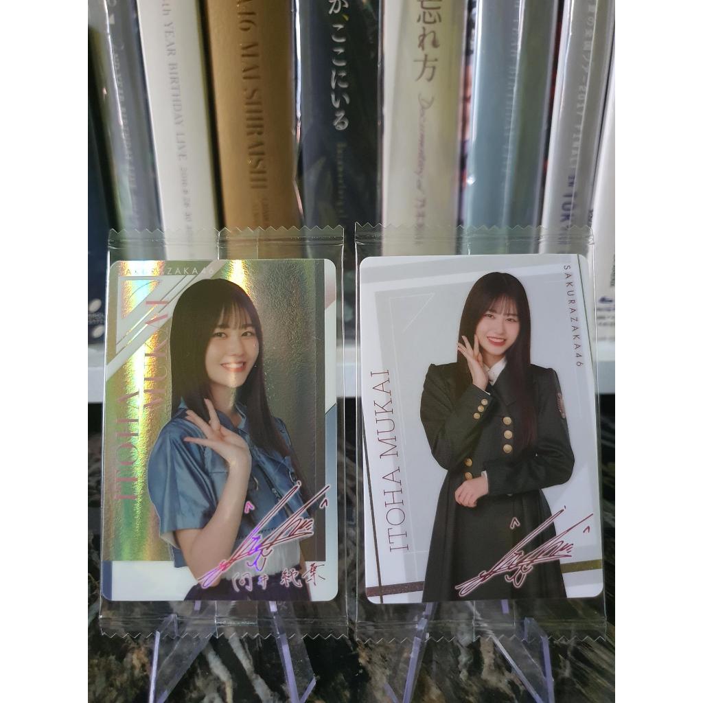 Jual Sakurazaka46 Lawson Card 2024 Mukai Itoha Set Rare + Normal | Shopee Indonesia