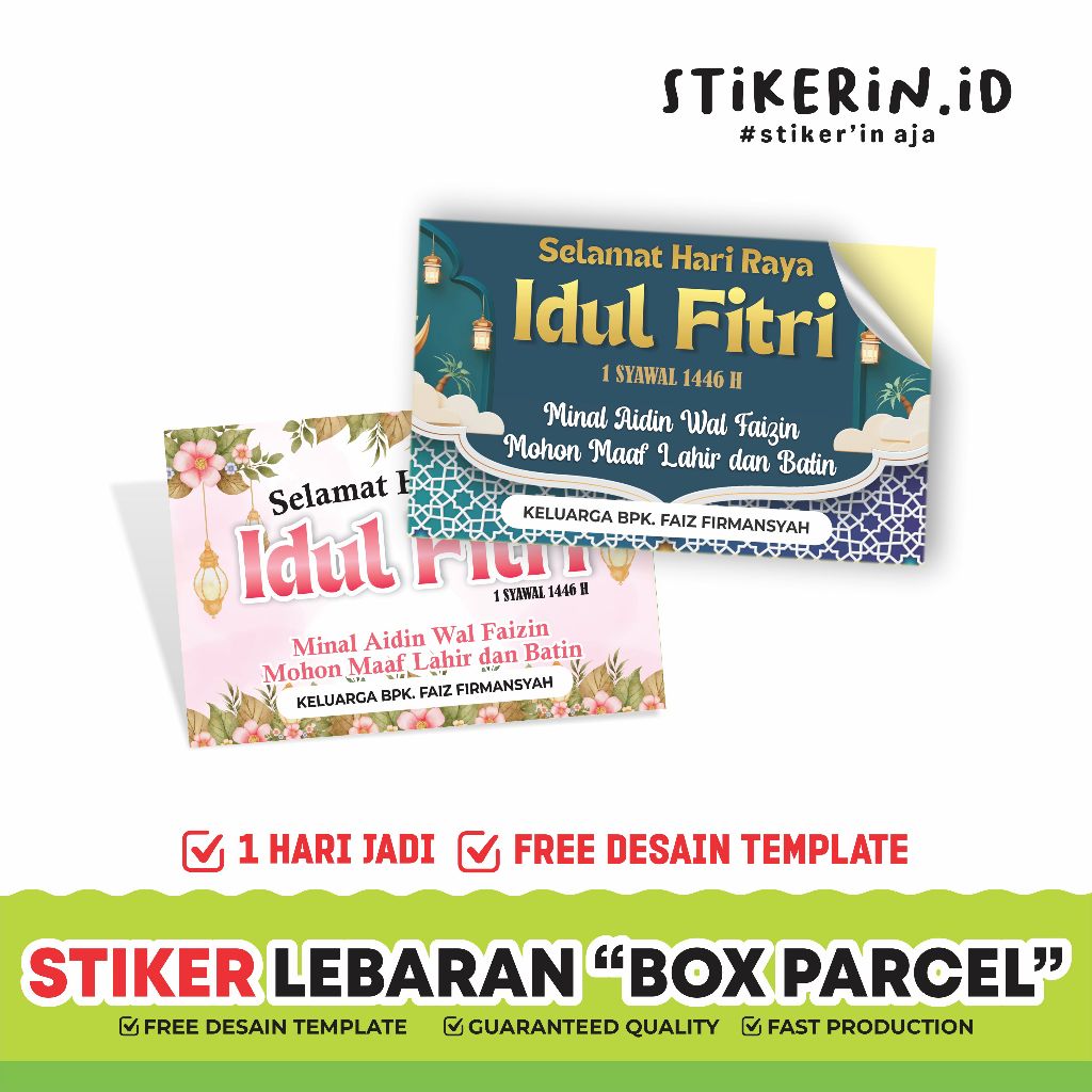 Jual Stiker Ucapan Lebaran A3+ Cetak Sticker Parsel Box Hampers Lebaran ...
