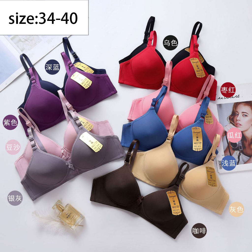 Jual BRA/ BH WANITA BW-228 TIDAK ADA KAWAT, BUSA TIPIS SIZE 34-40 ...