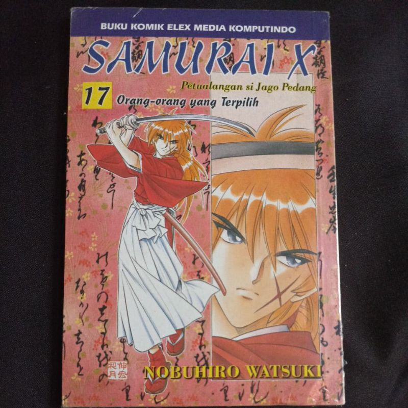 Jual Komik Samurai X 17 (segel/cetakan pertama/stok lama) | Shopee Indonesia