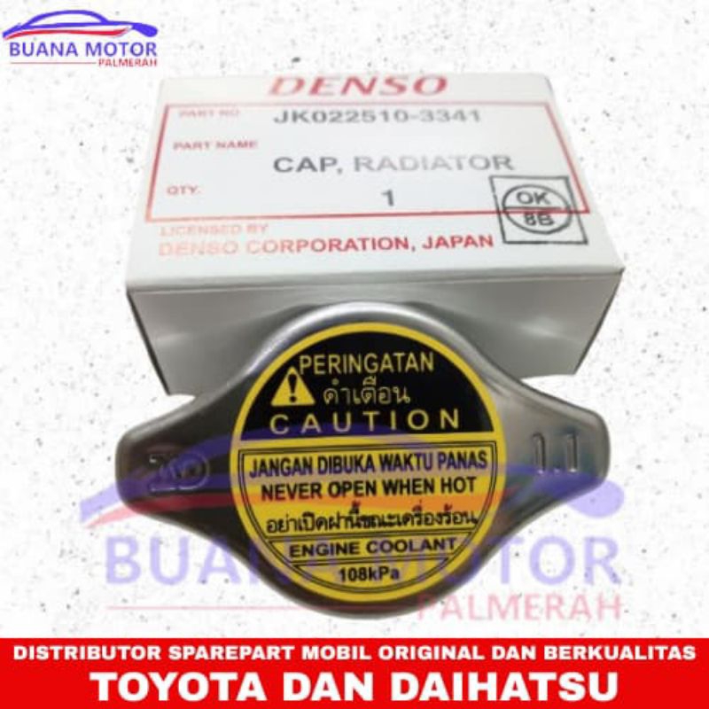 Jual Cap Tutup Radiator 1.1 108kPa Xenia/Jazz/Brio/City/Swift/Rush ...