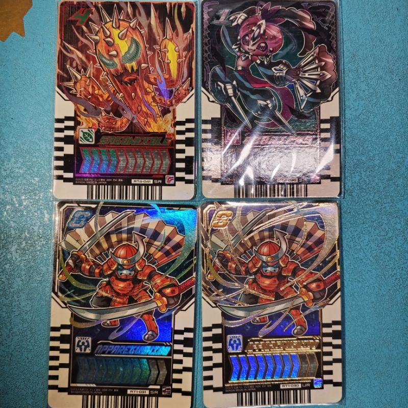 Jual Super Rare SR , Ultra Rare UR Rarity - Ride Chemy Trading Card ...