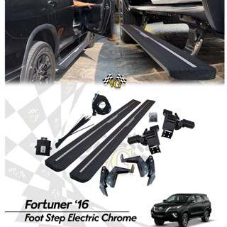 Jual Footstep Fortuner 2016 - 2024 Foot Step Electric Automatic Pijakan ...
