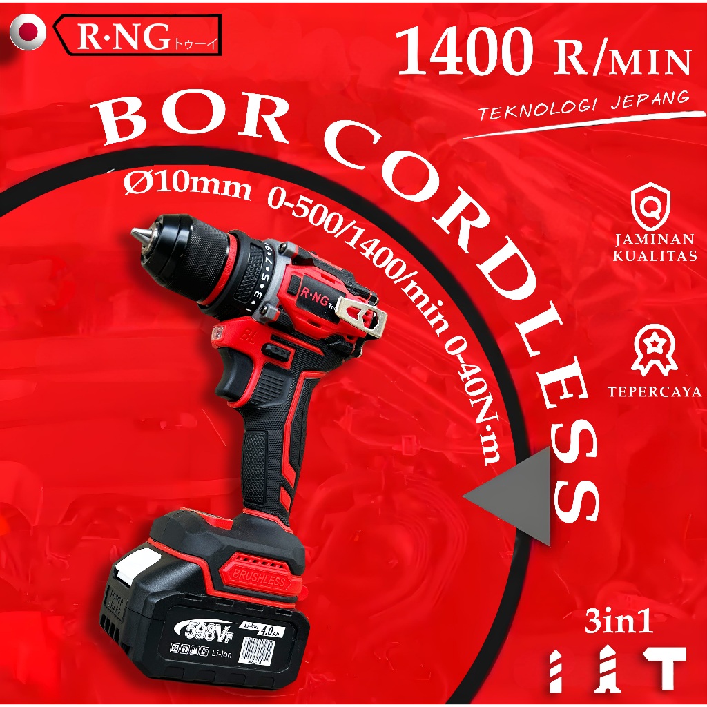Jual dibuat di Jepang 🇯🇵 1400 r/min 40N·m RNG bor impact impact drill ...