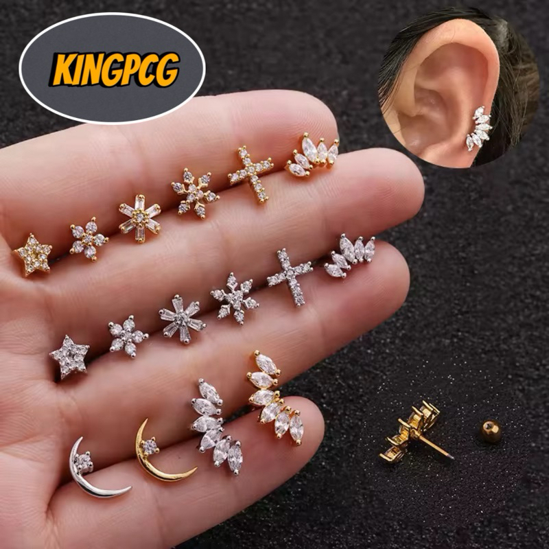 Jual Piercing earrings eralobe helix upperlobe stainless stell/ Anting ...