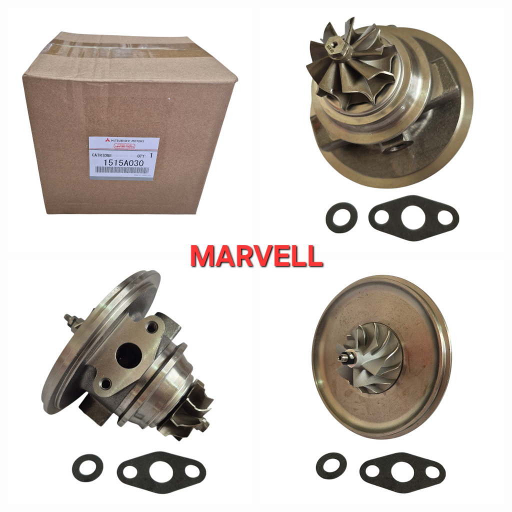 Jual CATRIDGE TURBO MITSUBISHI L300 EURO4 (1515A420) | Shopee Indonesia