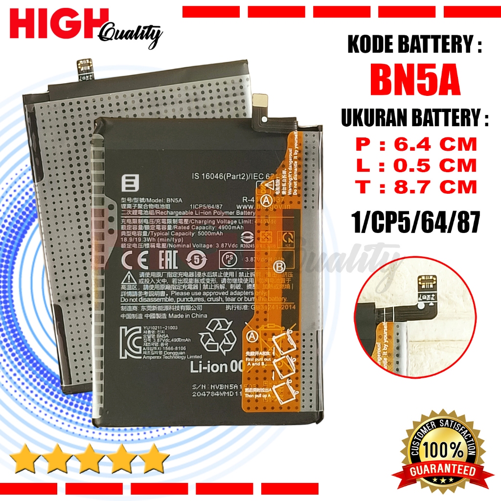 Jual HQ Baterai Xiaomi Redmi 10 4G & Note 10 5G & Pocophone Poco M3 Pro ...