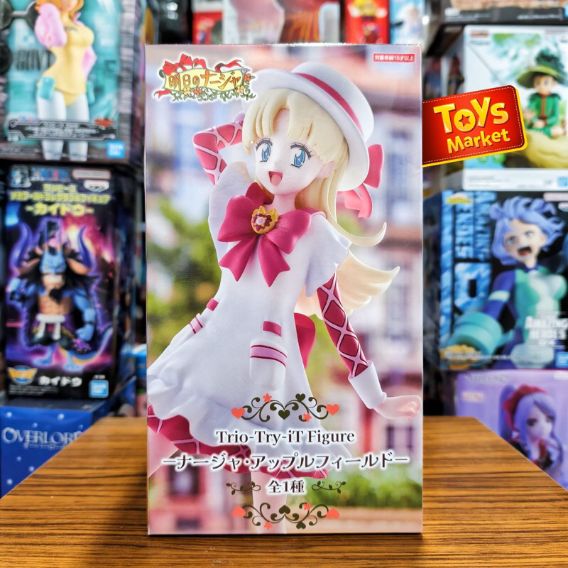 Jual FURYU Trio Try It Figure Ashita no Nadja - Nadja Applefield ...