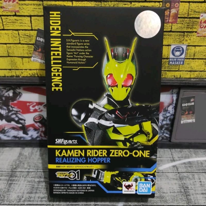 Jual SHF Kamen Rider REALIZING HOPPER (Restock Lagi) | Shopee Indonesia