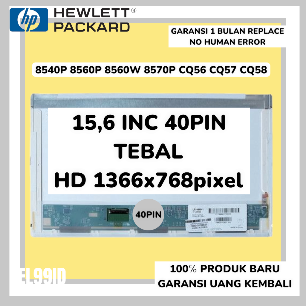 Jual LCD LED HP 8540P 8540W 8560P 8560W 8570P 8570W CQ56 CQ57 CQ58 ...