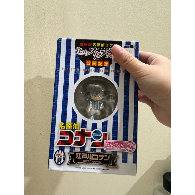 Jual Nendoroid Petit figure Conan Edogawa Detective Conan Tokyo Spirits ...