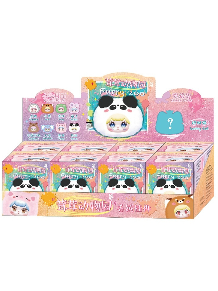 Jual BLIND BOX Mainan blindbox Mystery Box Boneka Blind Box Animal ...