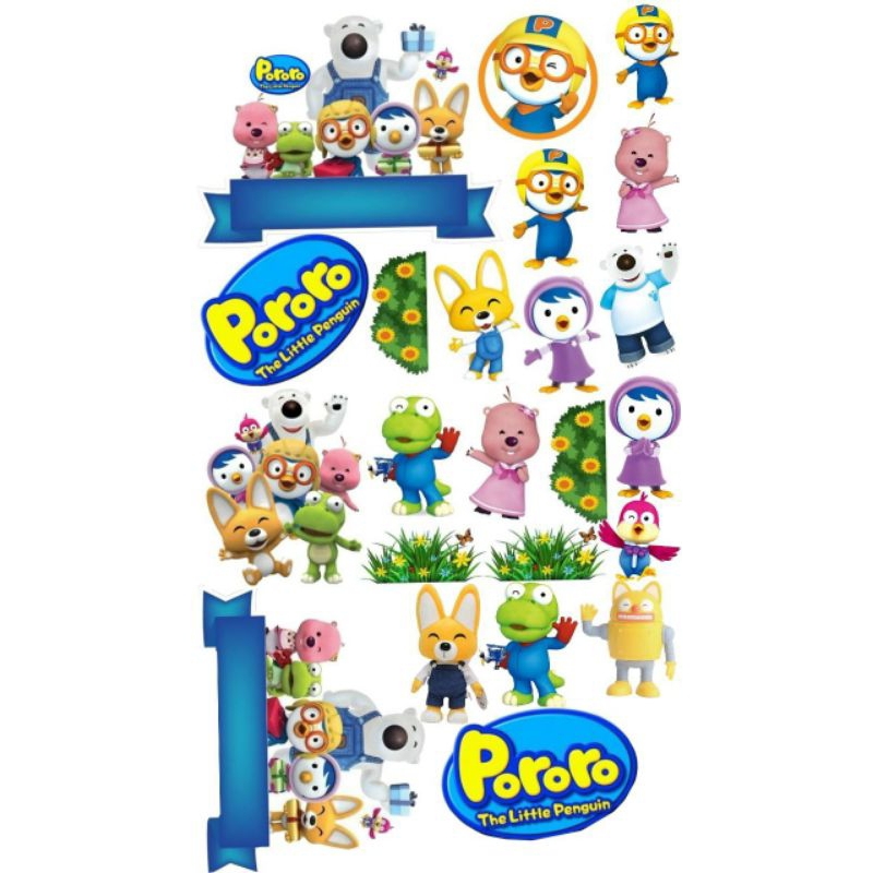 Jual Topper Pororo | Shopee Indonesia