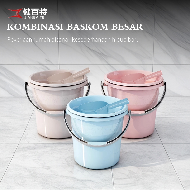 Jual jianbaite/bak cuci baju/ember aesthetic kamar mandi/ember besar ...
