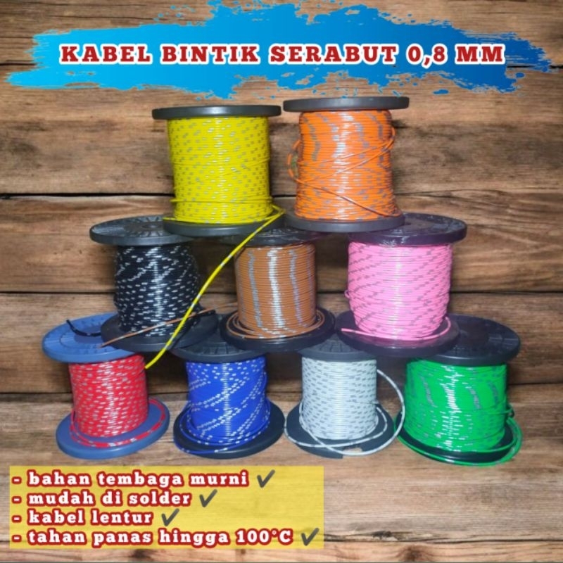 Jual KABEL BINTIK AVS 0,85 MM TEMBAGA MURNI 100% | Shopee Indonesia