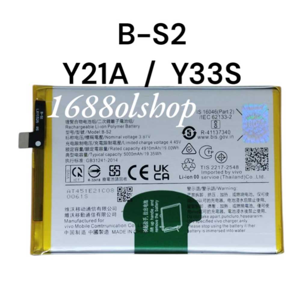 Jual Baterai Vivo Y21A Y33S B-S2 BS2 b-s2 bs2 Original Baterei Battery ...