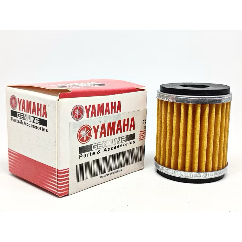 Jual Filter Oli Vixion Terlengkap & Harga Terbaru Juni 2026 | Shopee ...