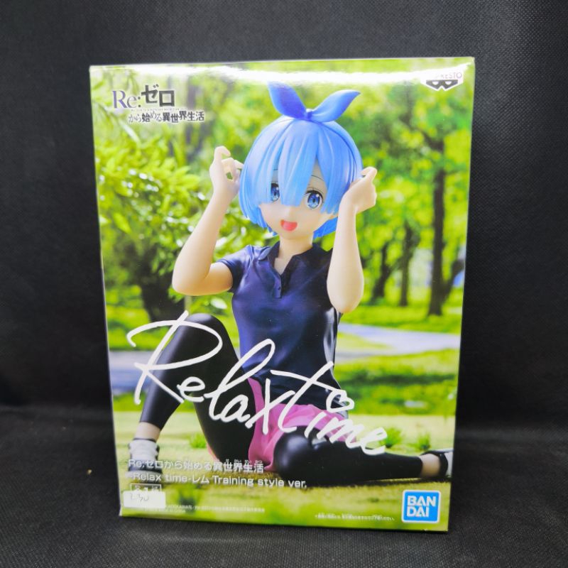 Jual Figure Re: Zero Relaxtime Rem Training Ver. | Shopee Indonesia