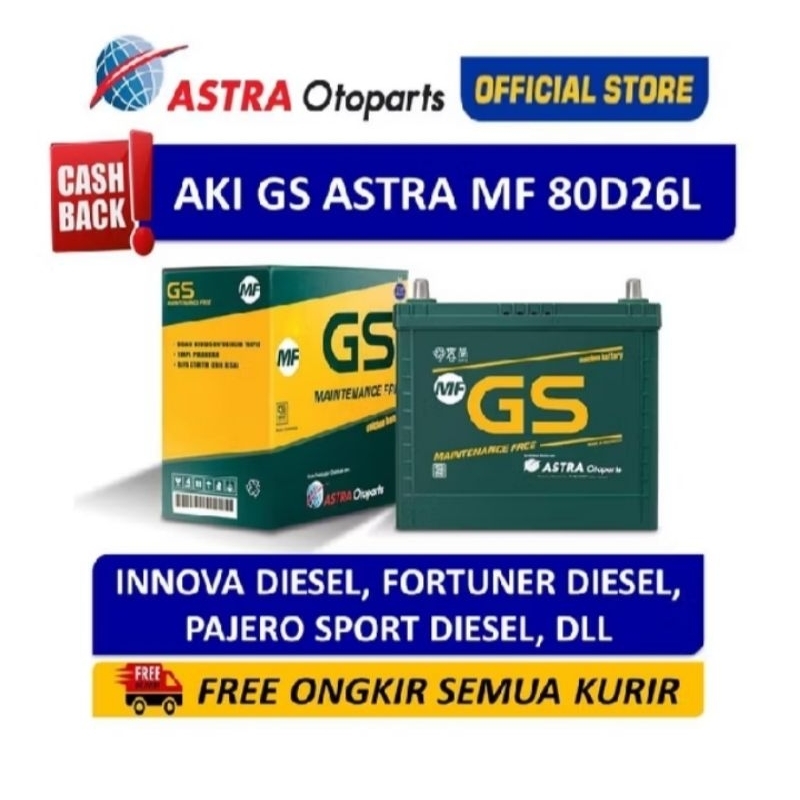 Jual aki mobil 80D26L innova fortuner pajero gs asli Jepang | Shopee ...