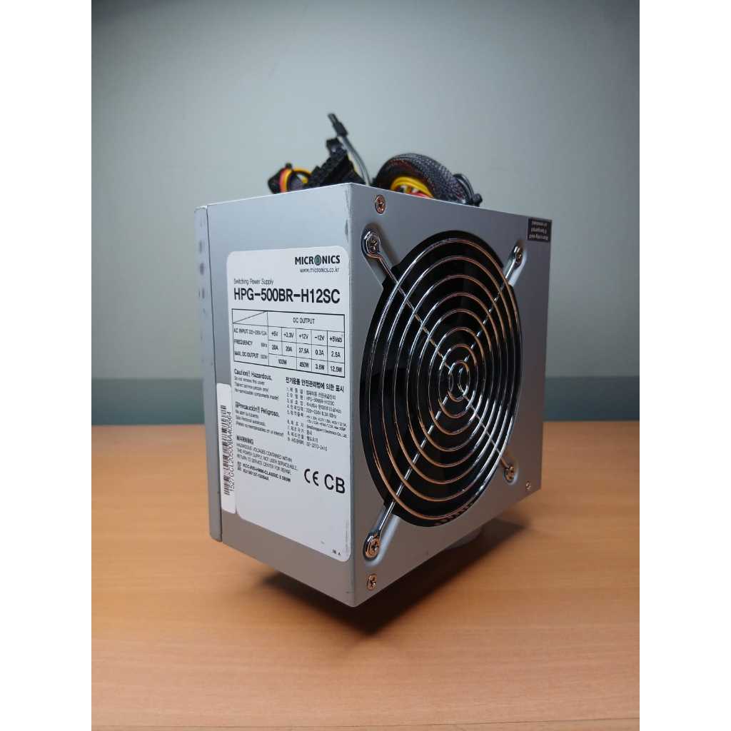 Jual Psu power supply 500 watt true power | Shopee Indonesia