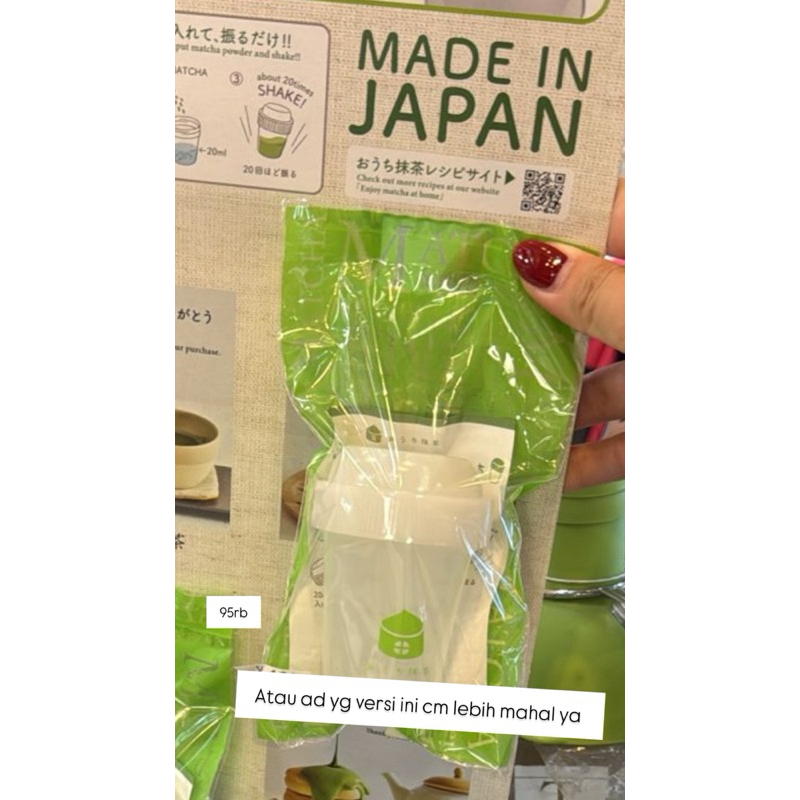 Jual matcha shaker (made in japan) | Shopee Indonesia