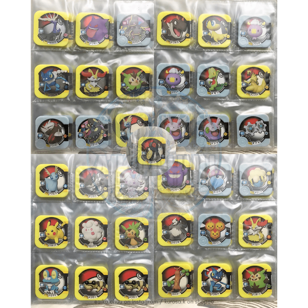 Jual POKEMON TRETTA | Normal, Super, dan Hyper Class Set (37 chip ...