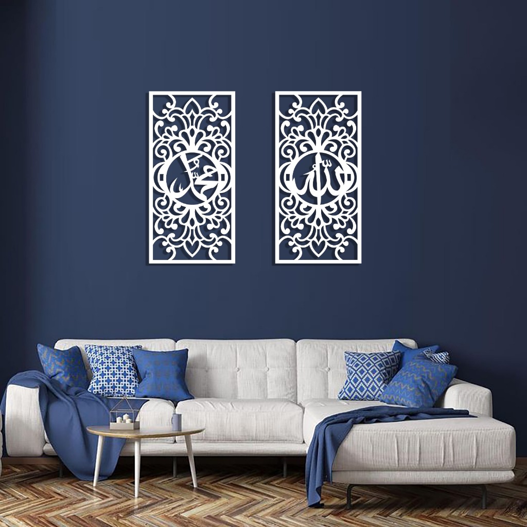 Jual Kayyoo - Pajangan dinding kaligrafi mihrab Allah Muhammad 1 set ...