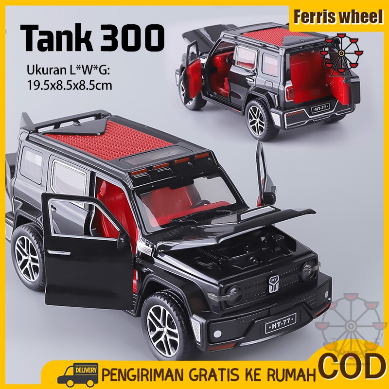 Jual Ferris Wheel 1: 24 Tank 300 Lambor mobil sport mobil mainan suara ...
