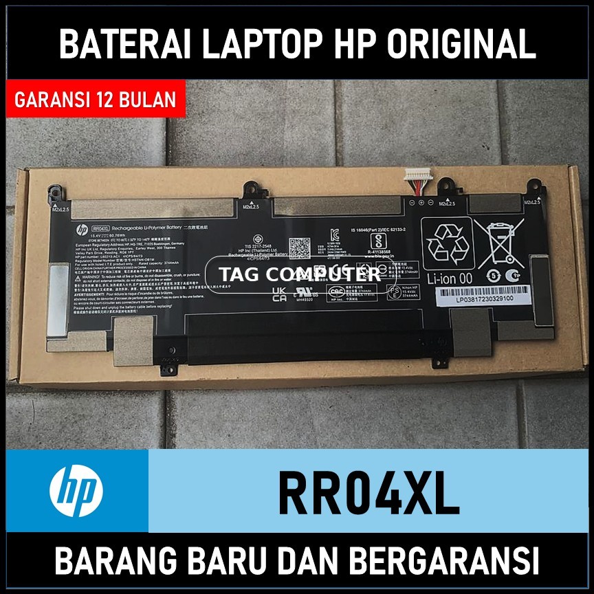 Jual BATERAI LAPTOP HP SPECTRE X360 13-AW 13-AW0059TU 13-AW2099TU ...