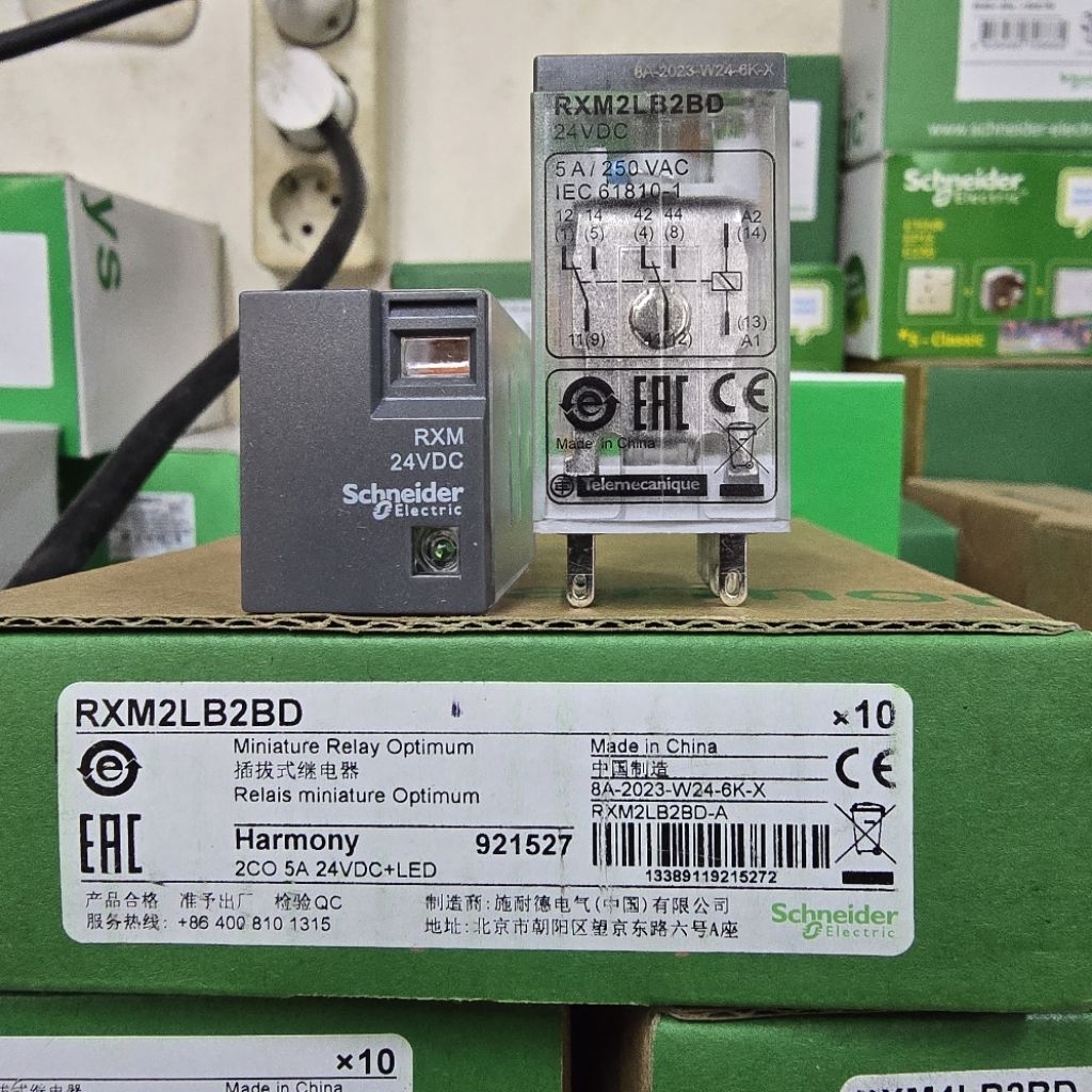 Jual RELAY 24VDC+LED MY2 8PIN RXM2LB2BD 5A SCHNEIDER | Shopee Indonesia