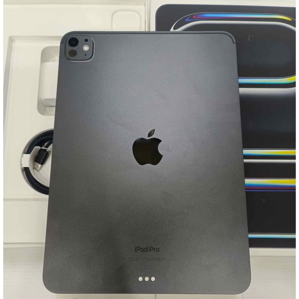 Jual iPad pro m4 | Shopee Indonesia
