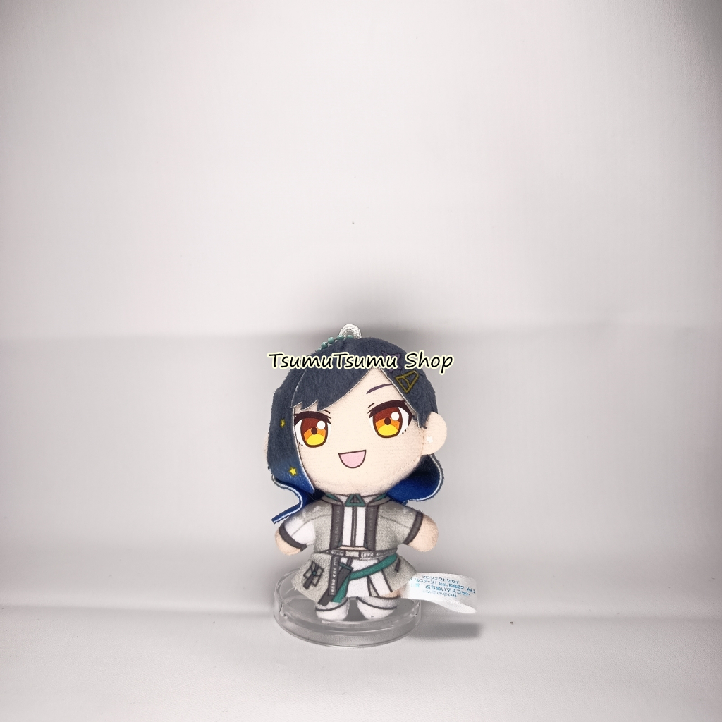 Jual ProSeka Project Sekai Puchinui Mascot - Shiraishi An | Shopee ...