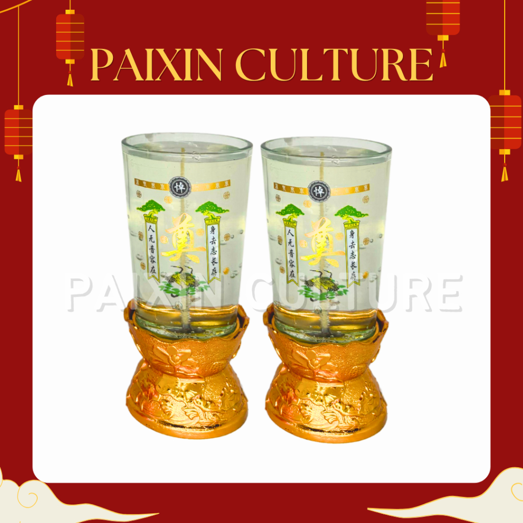Jual Lilin Jelly / Lilin Gel Putih Sembahyang Orang Meninggal / Lilin ...