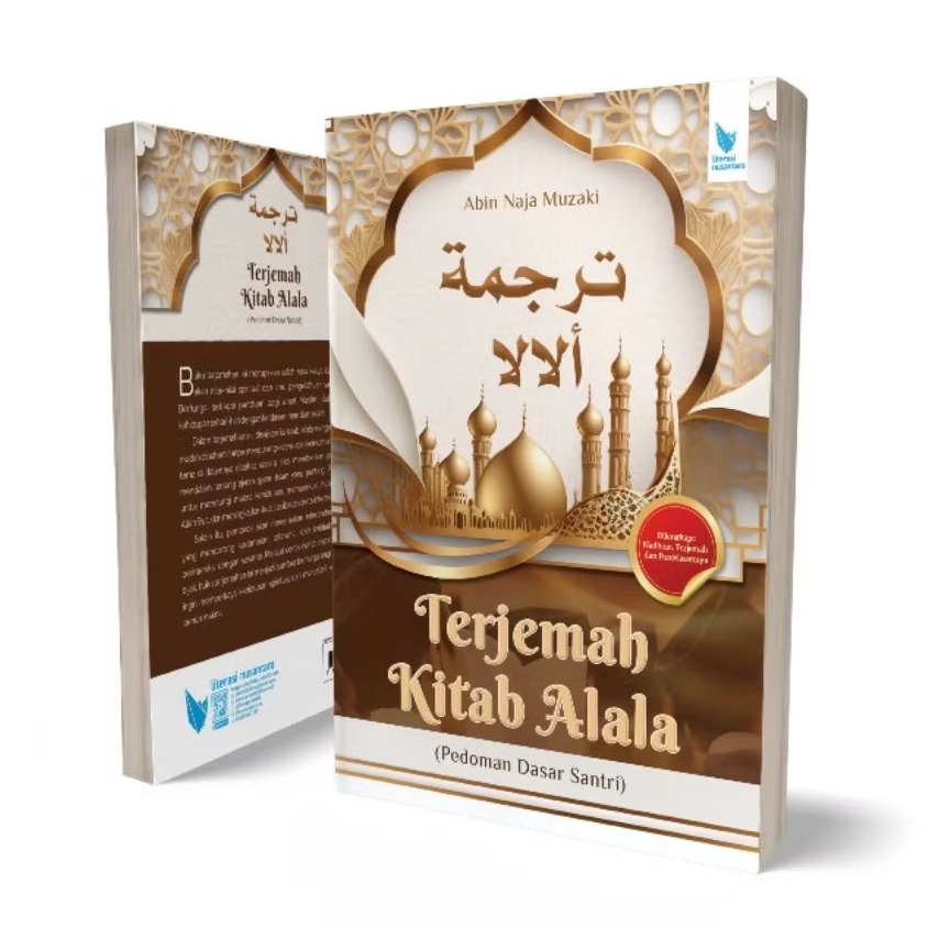 Jual Terjemah Kitab Alala (Pedoman Dasar Santri) - Abin Naja Muzaki ...