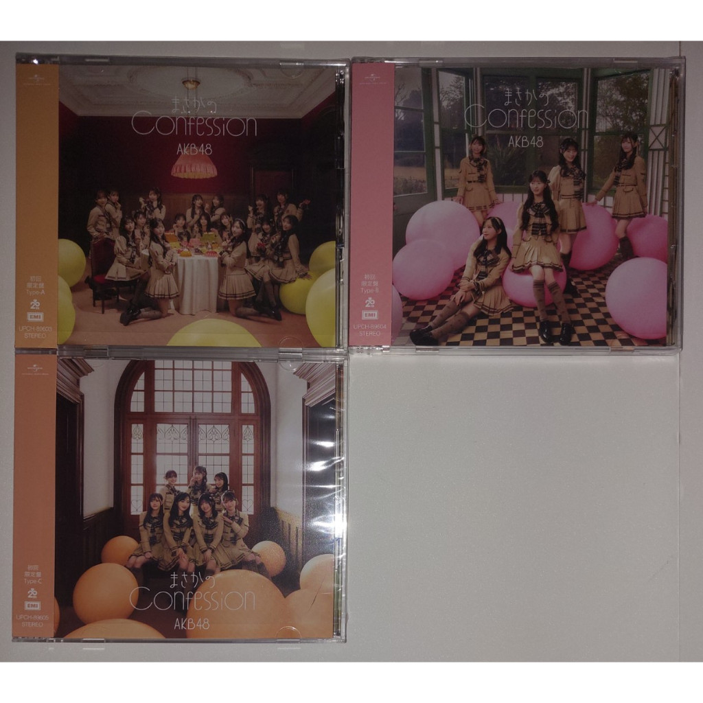 Jual AKB48 Masaka No Confession Unsealed | Shopee Indonesia