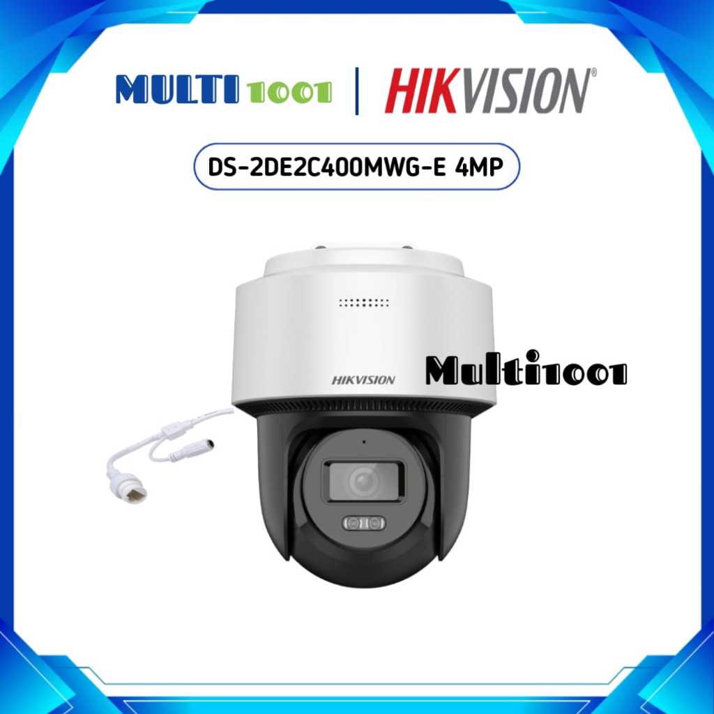 Jual DS-2DE2C400MWG-DE Hikvision 2-inch 4 MP IR Mini PT Dome Network Camera/two-way Audio ...