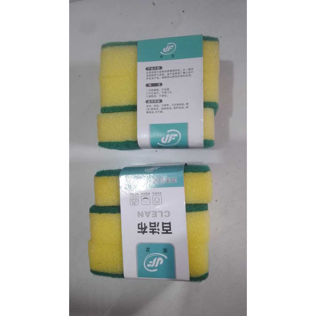 Jual Spon Cuci Piring Hijau Kuning Halus / Pack (3pcs) | Shopee Indonesia