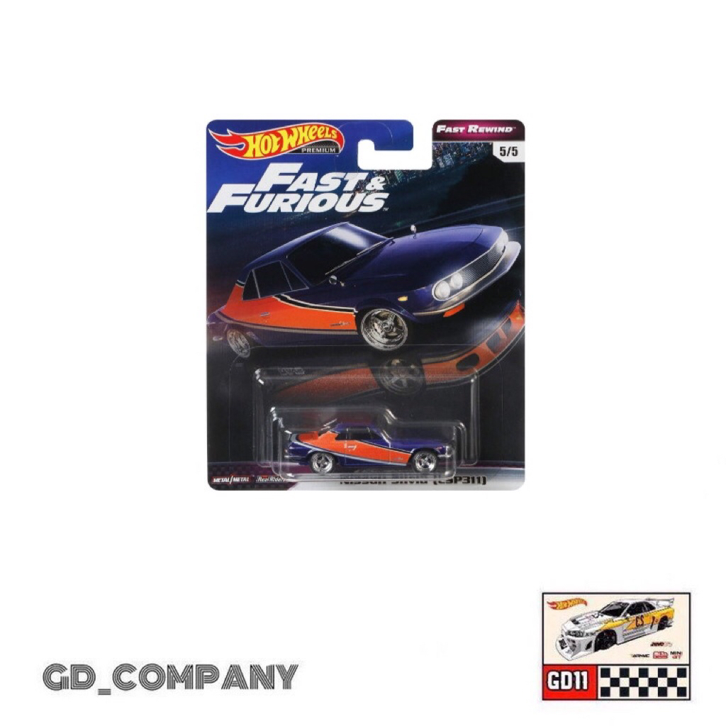 Jual Hot wheels nissan silvia monalisa fast rewind (free protektor ...
