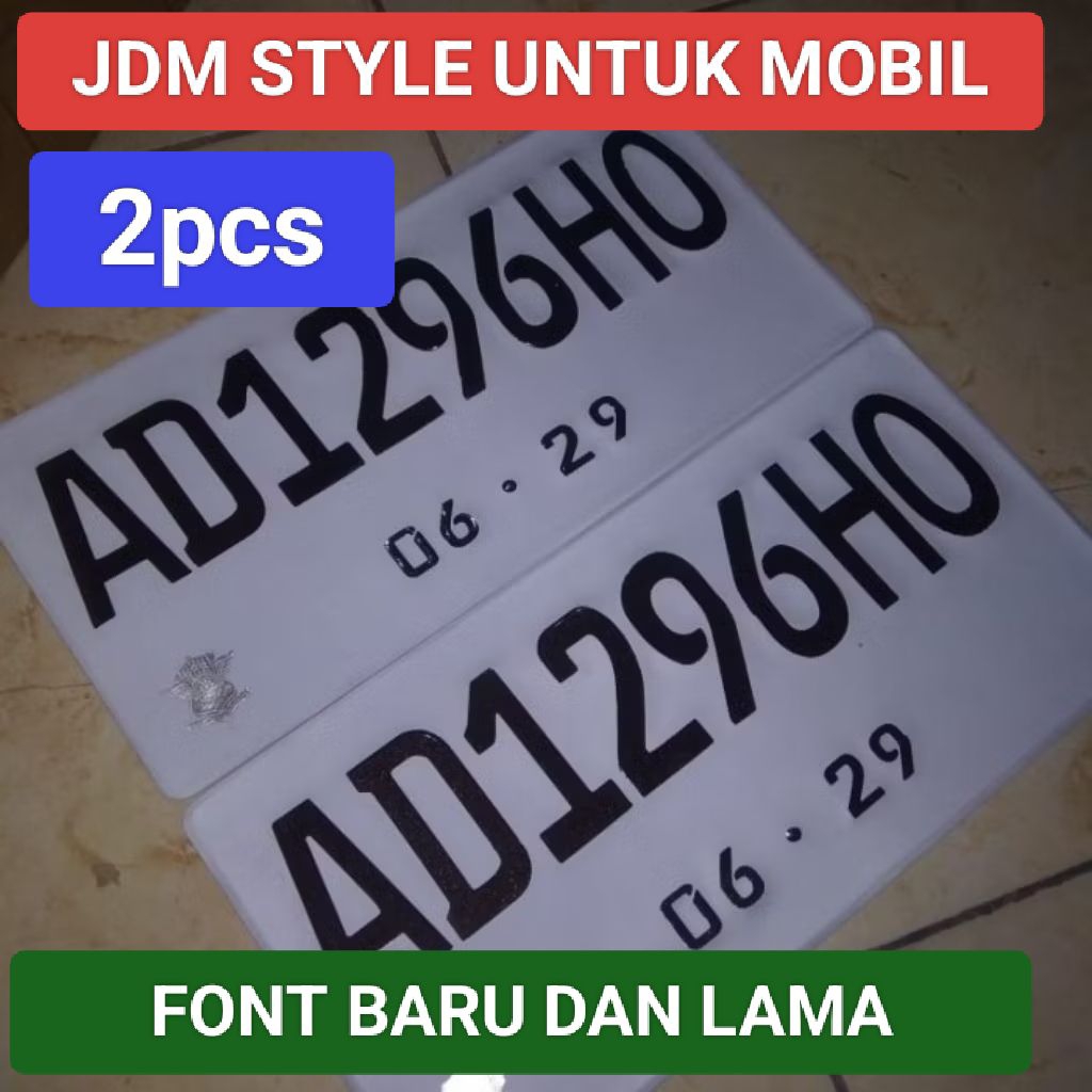 Jual JDM MOBIL / PLAT JDM harga SDH sepasang (2plat) | Shopee Indonesia