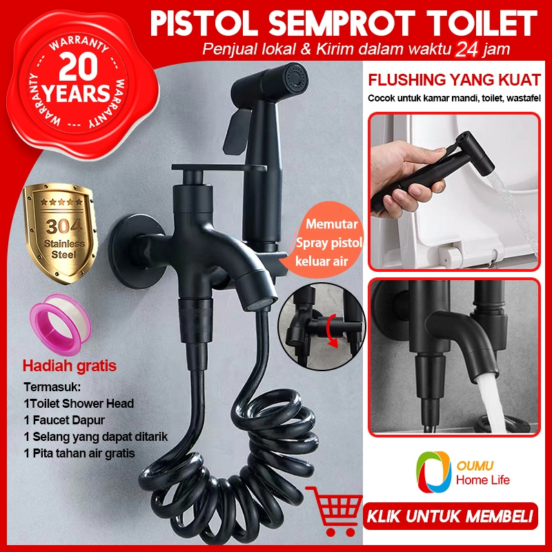 Jual 【COD】SUS304 1 Set Jet Shower Closet / Kran Cabang Shower 2 Dan Jet ...