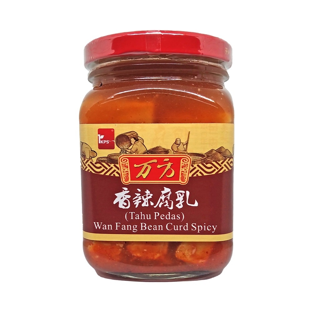 Jual Wan Fang Beancurd Spicy / Tauju / Tahu Merah Pedas / Tauji / Tahu Fermentasi Pedas "IKPS ...