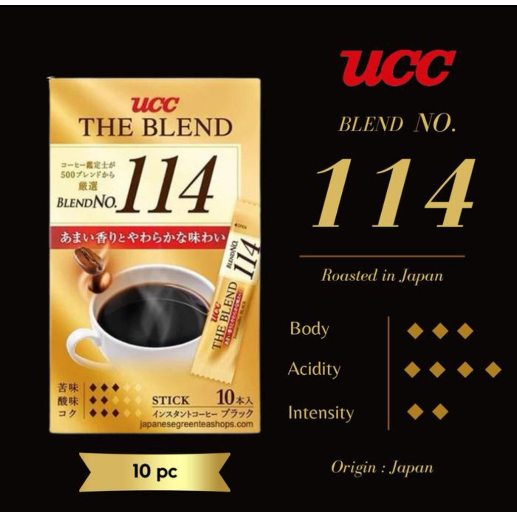 Jual 114 UCC Coffee Japan | Shopee Indonesia