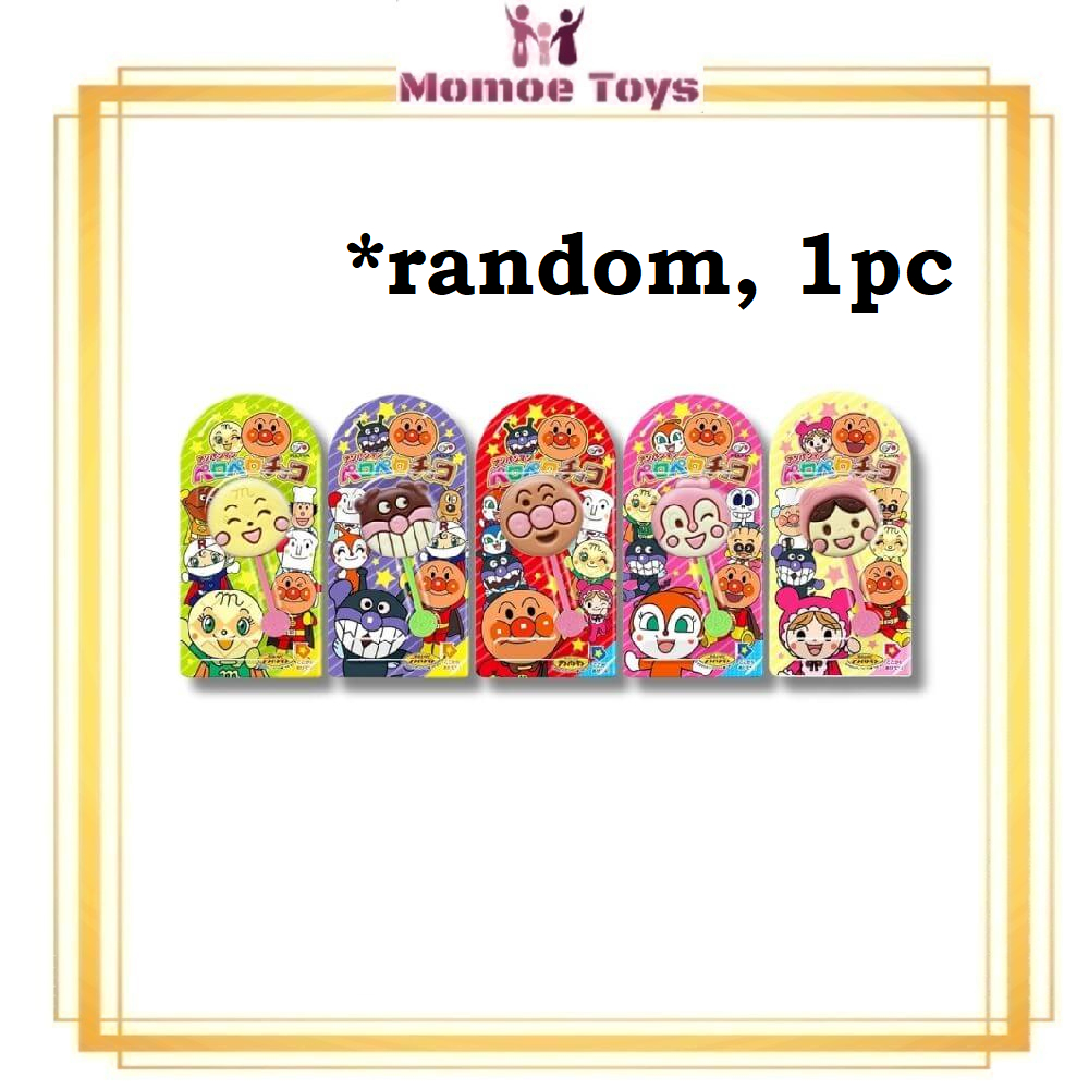 Jual Fujiya Anpanman Chocolate - Coklat Anpanman Random Original Japan ...