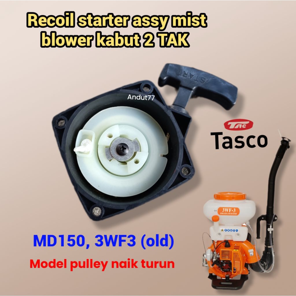 Jual Recoil tarikan starter MD150 mist blower tasco mesin semprot hama 2 tak - knapsack ...