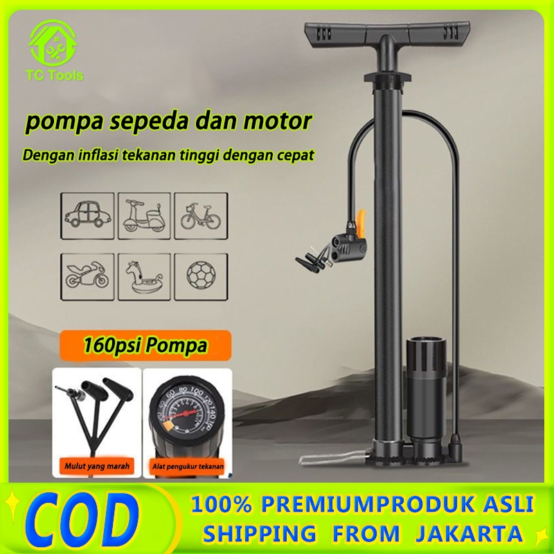 Jual TC Tools/160psi pompa ban motor/pompa sepeda dan motor/pompa angin ...