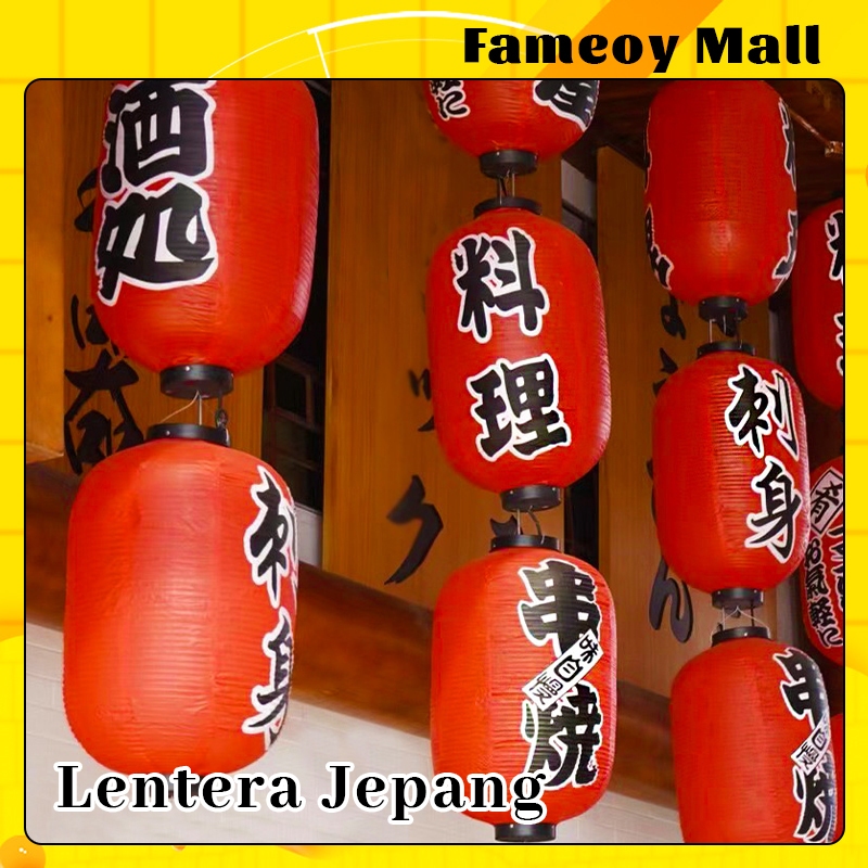 Jual 10 Inch Lampion Lonjong Japanese Satin Lantern SUSHI RAMEN RYORI ...
