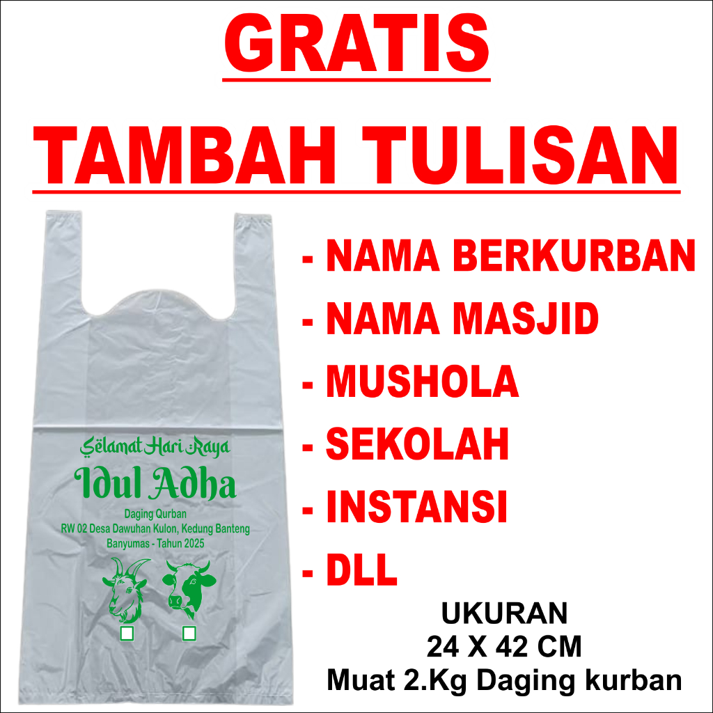 Jual (100 Pcs)PLASTIK DAGING QURBAN MUAT 2-3 KG / KERESEK DAGING IDUL ...