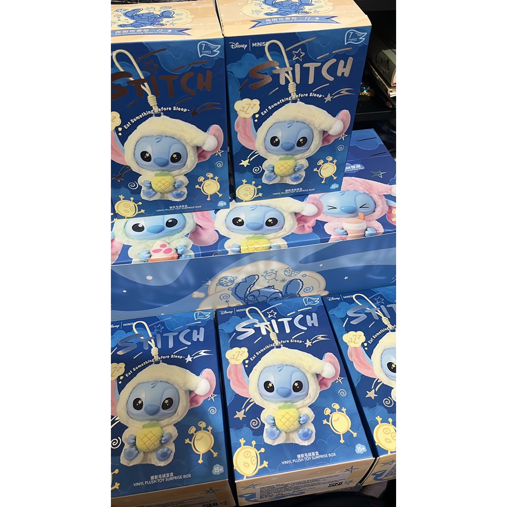 Jual Blindbox stitch x miniso | Shopee Indonesia