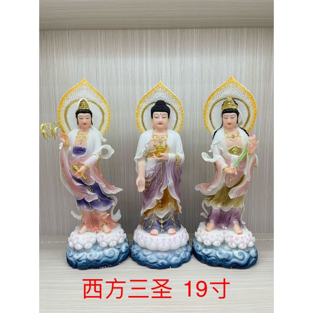 Jual Patung buddha si fang san sen / Tri ratna 19 inch - marmer - ungu ...